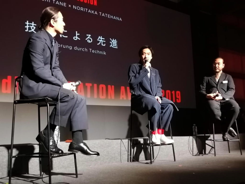 「WIRED Audi INNOVATION AWARD 2019」授賞式が開催。舘鼻則孝さん、田根剛さん、細野晴臣さんらが受賞 | zoom up collection