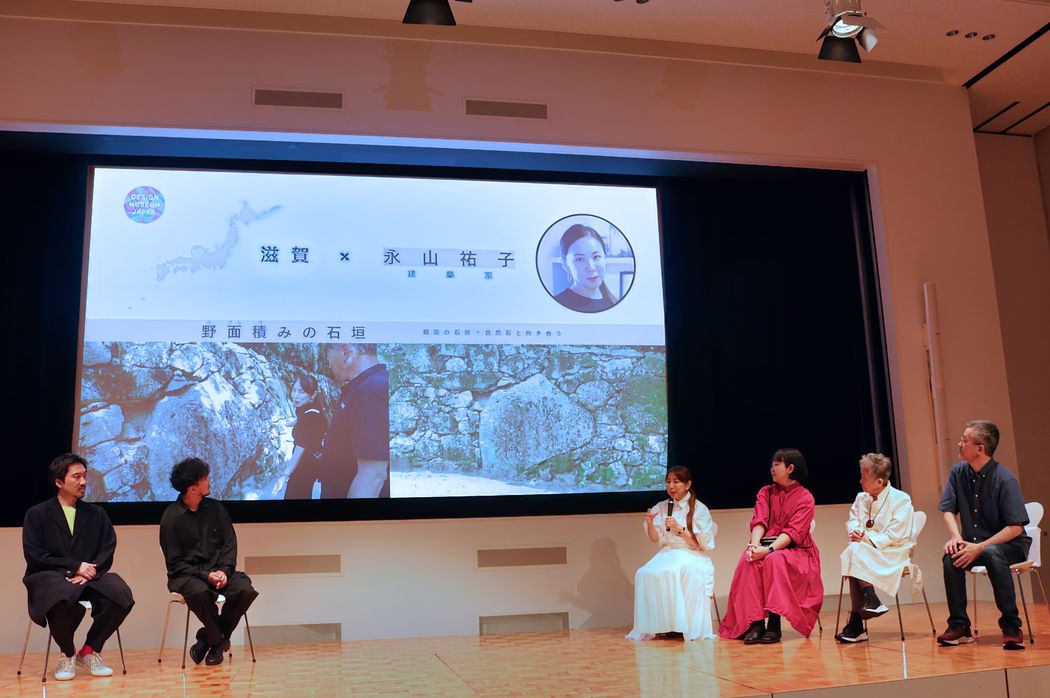 「DESIGN MUSEUM JAPAN（デザインミュージアムジャパン）展～2024集めてつなごう 日本のデザイン～」が開催 | zoom ...