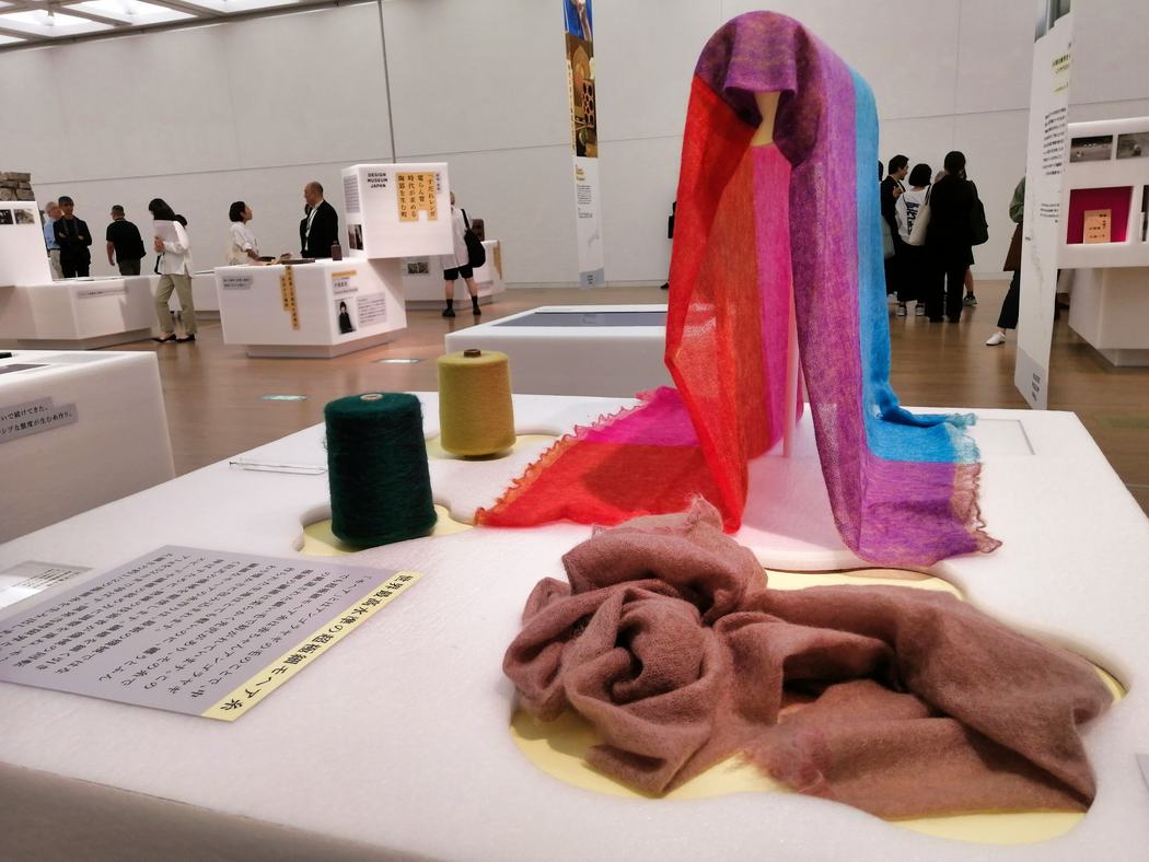 「DESIGN MUSEUM JAPAN（デザインミュージアムジャパン）展～2024集めてつなごう 日本のデザイン～」が開催 | zoom ...